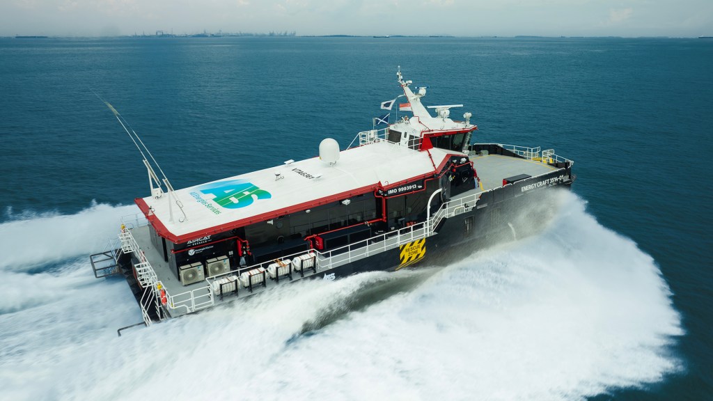 Bengal-MC Air Cushion Catamaran Aims To Be The Navy’s Future Ultra ...