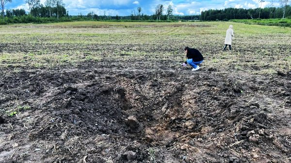 Stray Drone Striking Estonia Highlights Dangers Of Rapidly Expanding ...