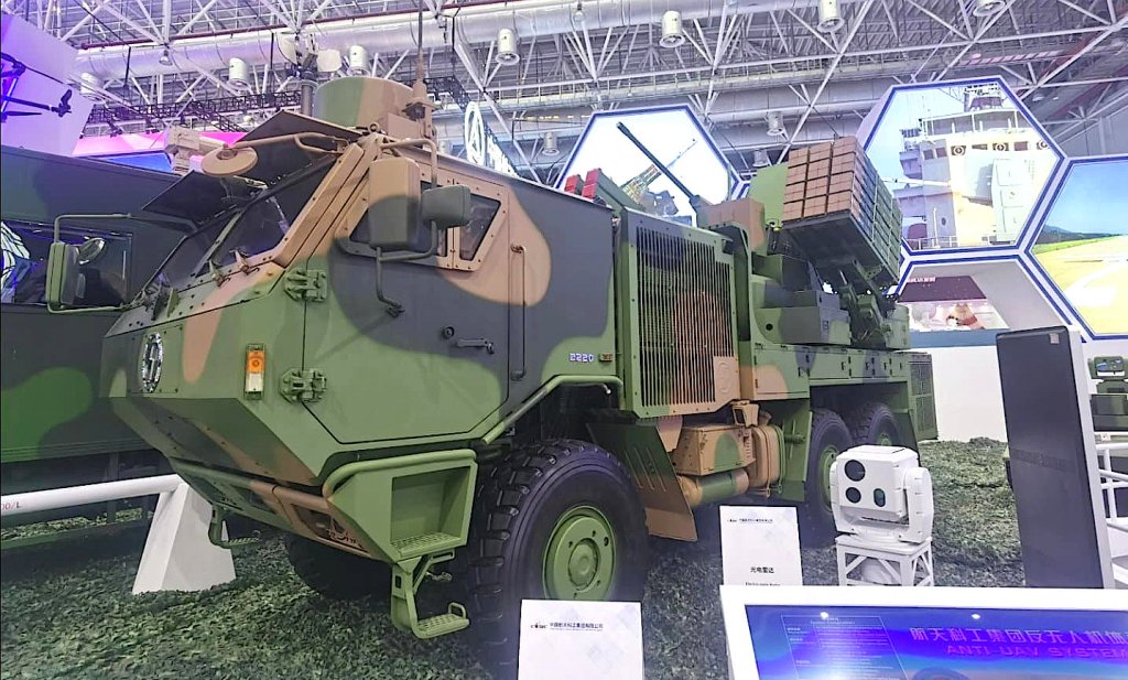Check Out China's Short-Range Air Defense Vehicle Capable Of Packing A Whopping 96 Mini Interceptors
