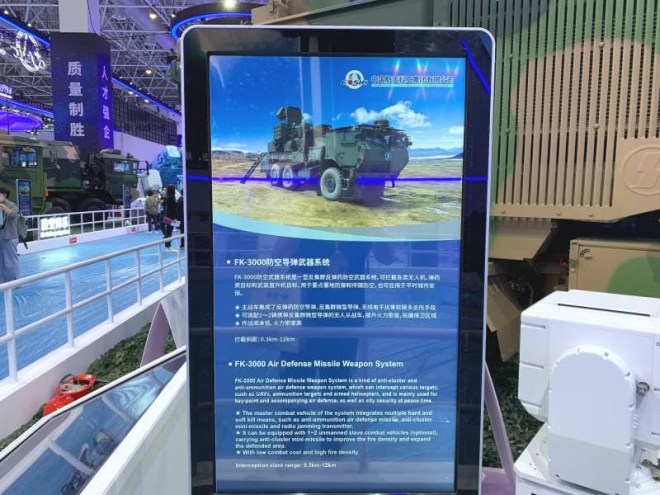 Check Out China's Short-Range Air Defense Vehicle Capable Of Packing A ...