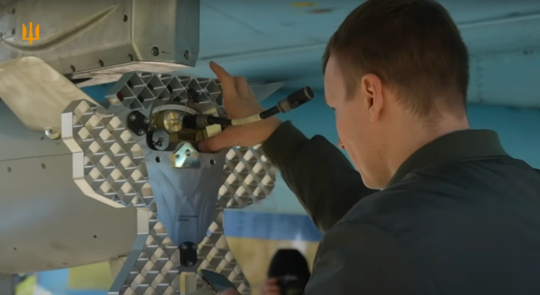 Ukraine Shows Off ADM-160 Miniature Air Launched Decoy On Su-27