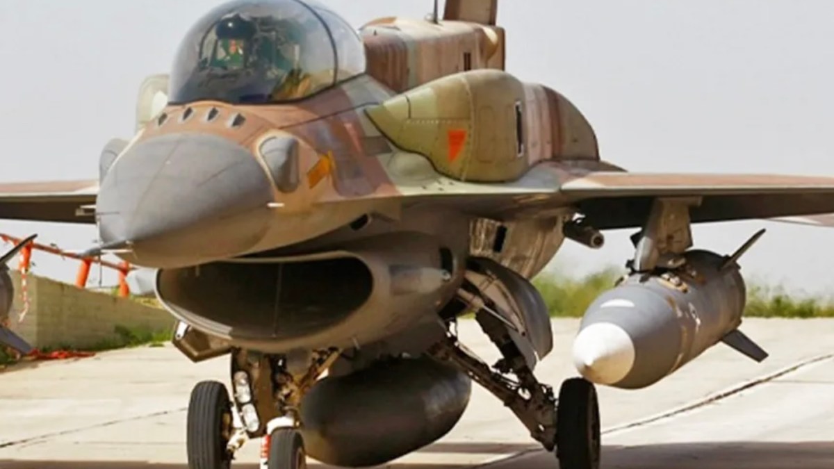 New Info On How U.S. Military Was Caught Off Guard By Israeli Strike On ...