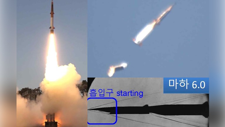 South Korea’s Hypersonic Cruise Missile Emerges In New Test Photos