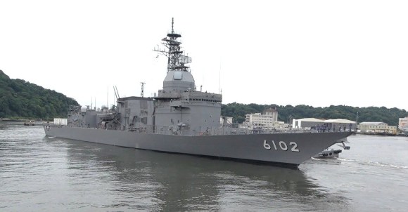 Japanese Warship Fires Railgun At Target Vessel For The First Time
