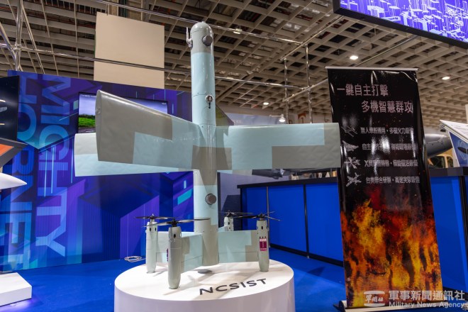 Jet-Powered Kamikaze Drone Kratos Is Developing With Taiwan To Fly Next ...