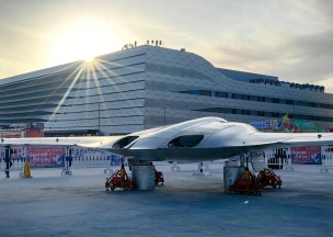 New Chinese Flying Wing Drone Design Emerges