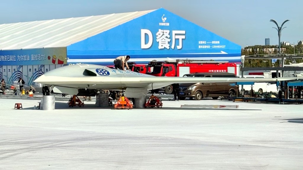New Chinese Flying Wing Drone Design Emerges