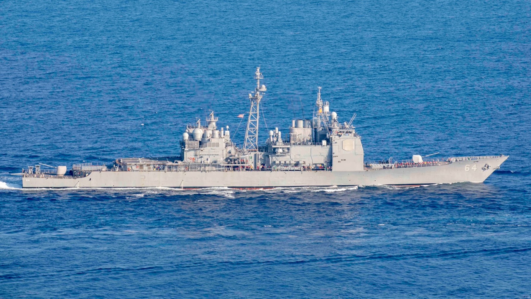 Navy Cruiser Joins Caribbean Flotilla As Reports Claim U.S. Is Readying ...