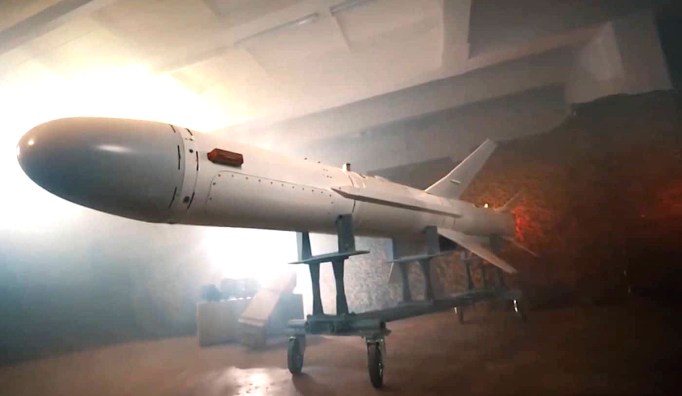 New 'Bulged' Neptune Cruise Missile Variant Emerges In Ukraine