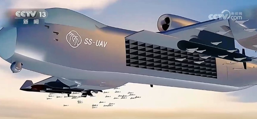 China’s High-Flying Swarm Mothership Drone Has Flown
