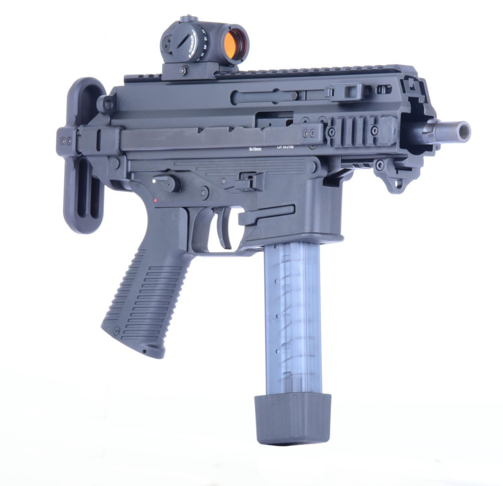 This Is The Army's New Submachine Gun