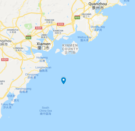 What We Know About A Mysterious Collision Between A Chinese Warship And ...