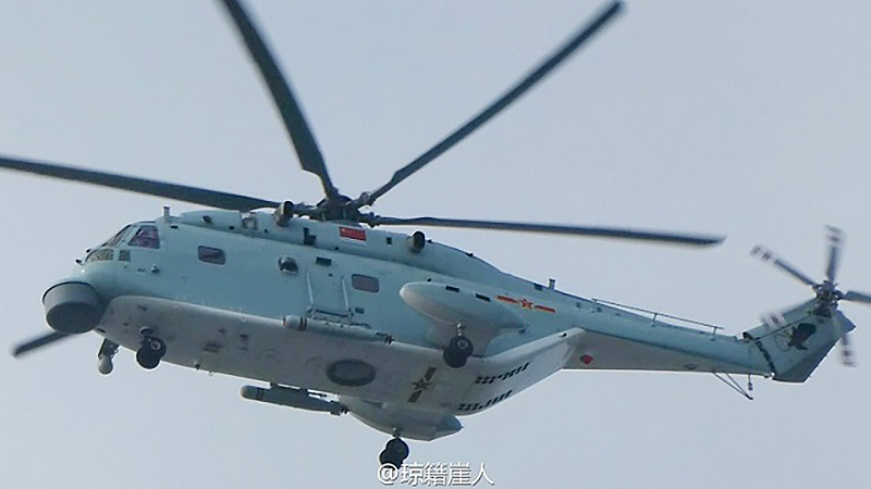 Here Is Our First Clear Look At China's Z-20F Seahawk Helicopter Clone ...