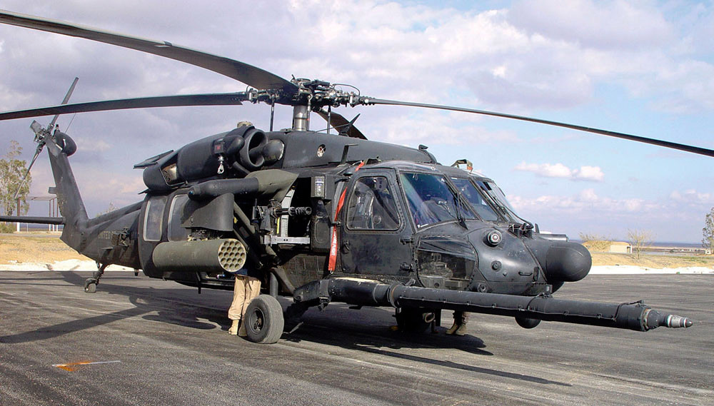 This Is The First Photo Ever Of A Stealthy Black Hawk Helicopter