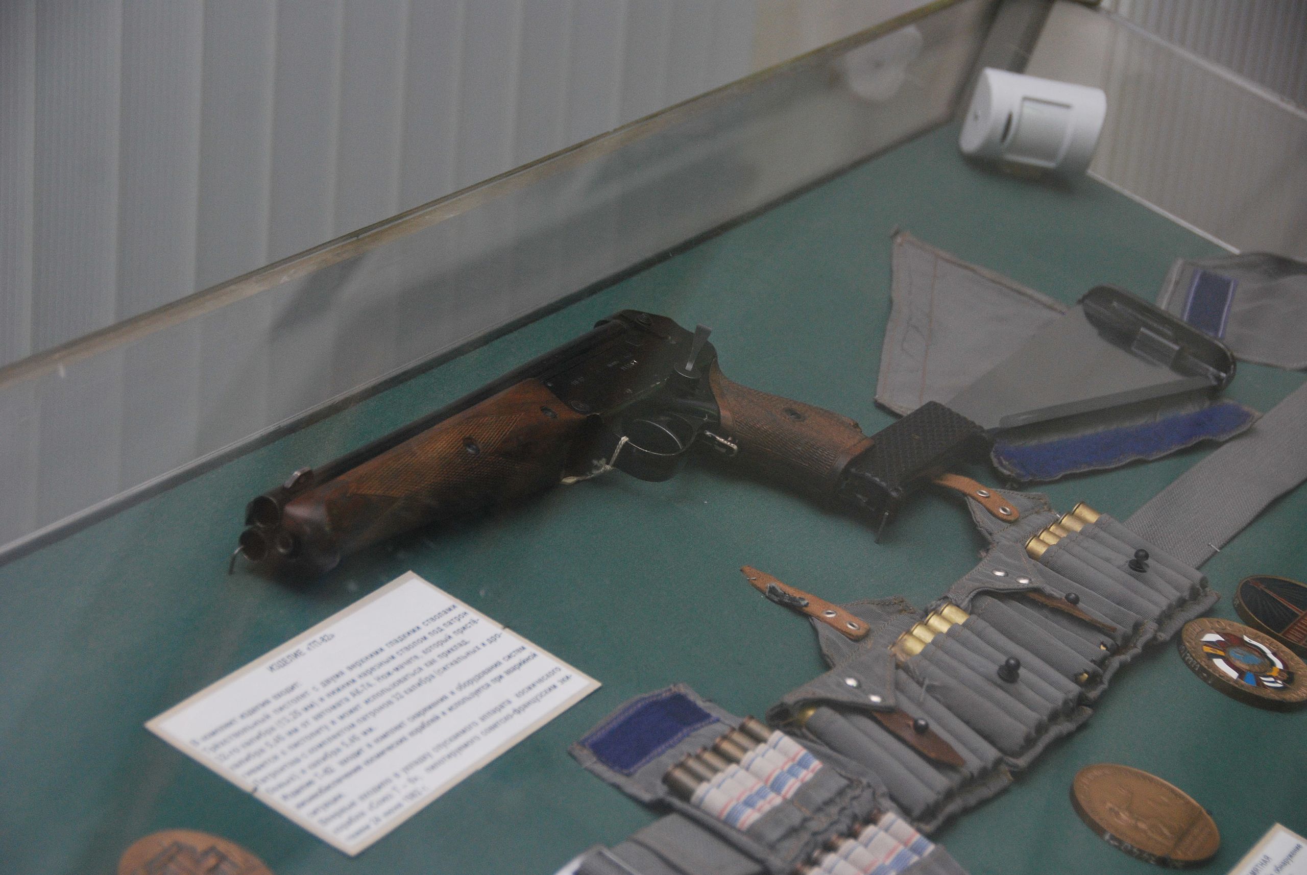 The TOZ-81 'Mars' Gun Was The Soviet Union's Ultimate Space Revolver