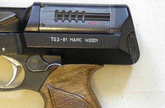 The TOZ-81 'Mars' Gun Was The Soviet Union's Ultimate Space Revolver