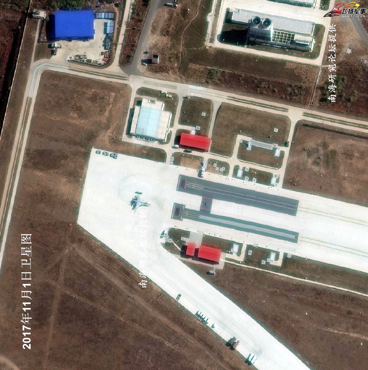 New Images Of China’s Elusive Catapult-Capable J-15T Carrier Fighter Emerge