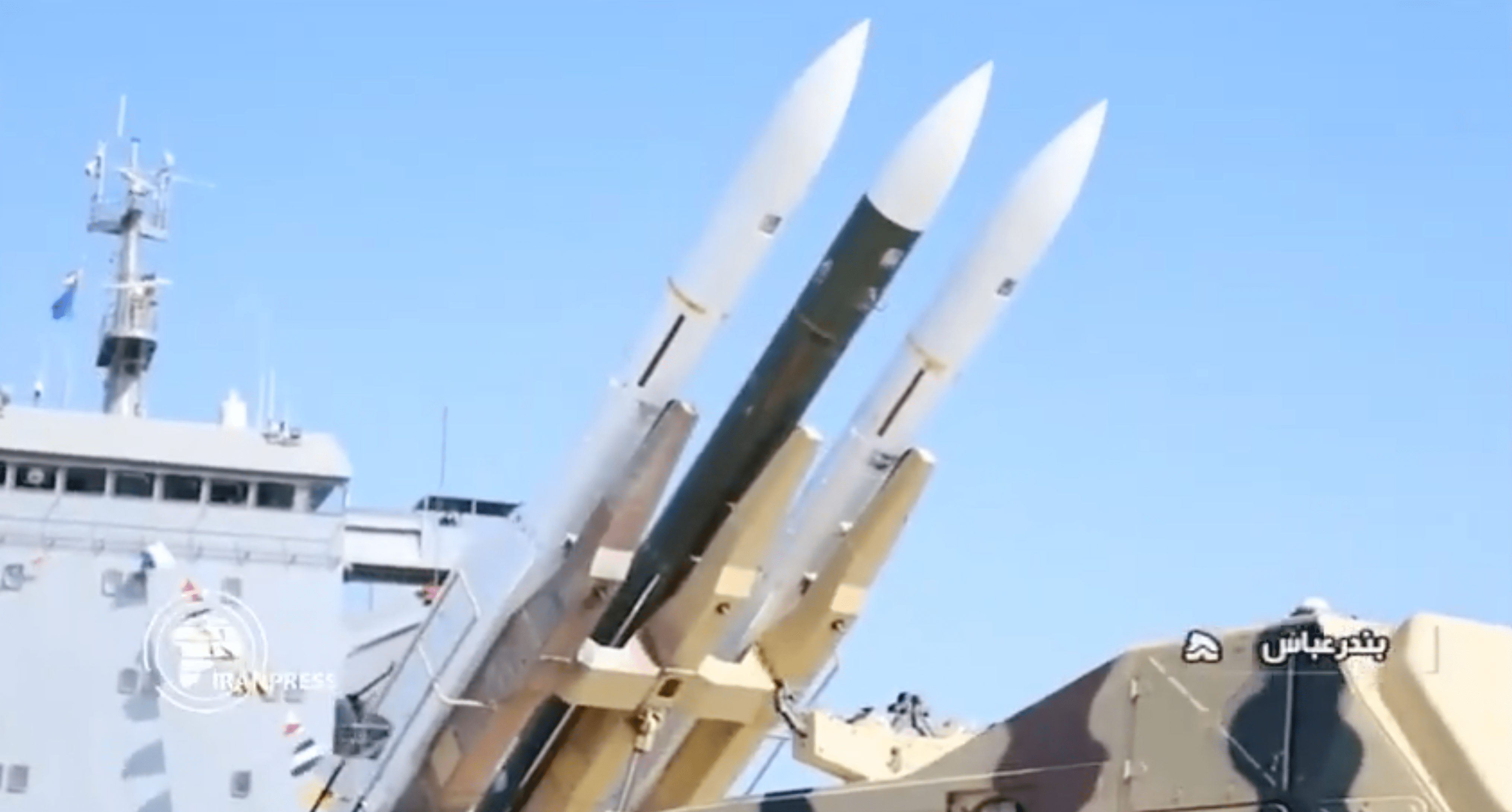 Iran Unveils Its New Sea Base Warship That Looks Like A Floating Arms ...