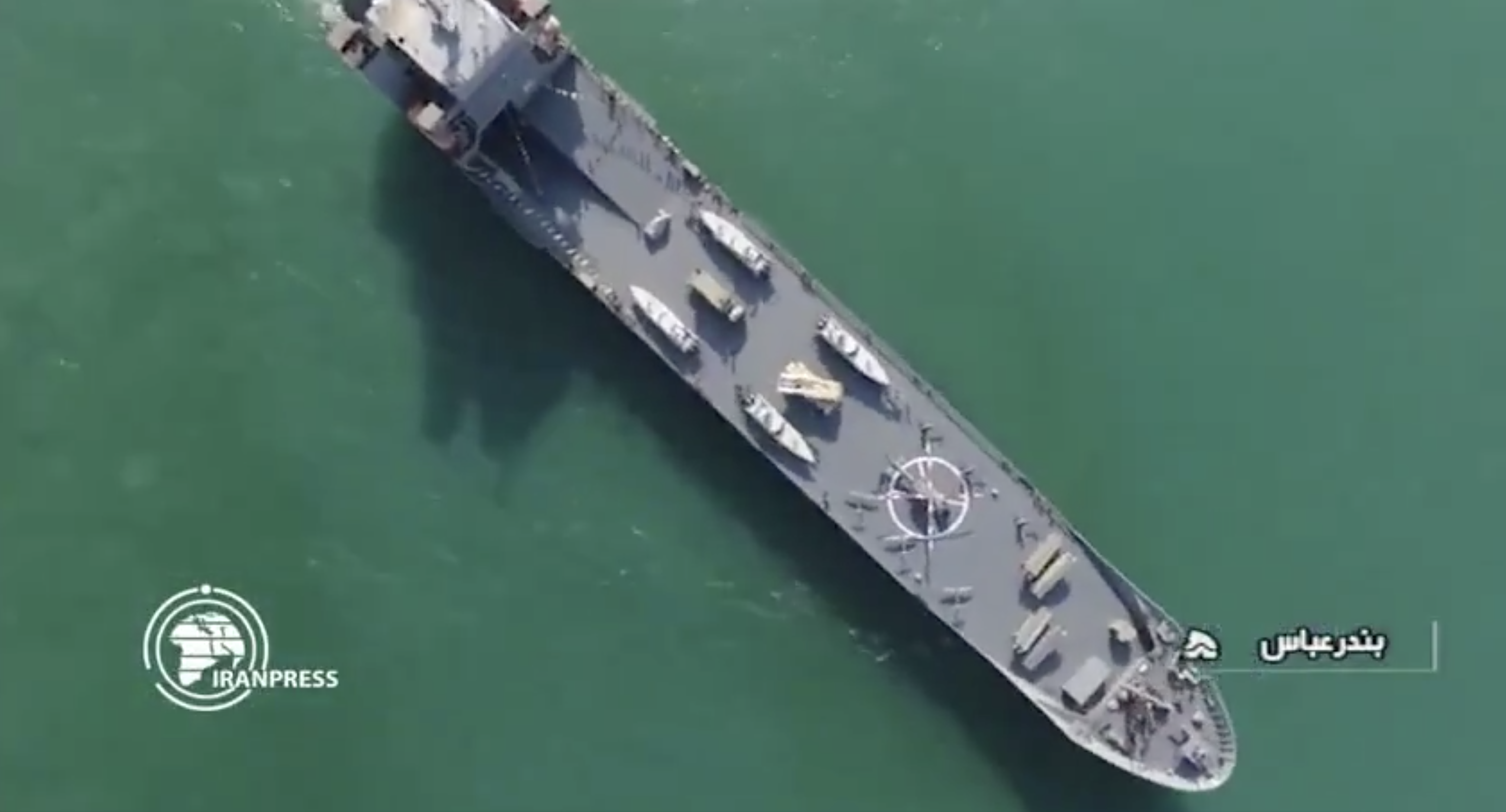 Iran Unveils Its New Sea Base Warship That Looks Like A Floating Arms ...