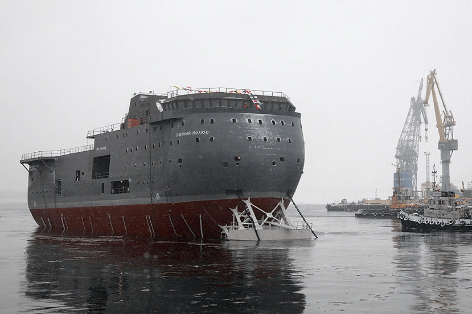 Russia’s New Long-Endurance Arctic Research Vessel Might Be The Ugliest ...