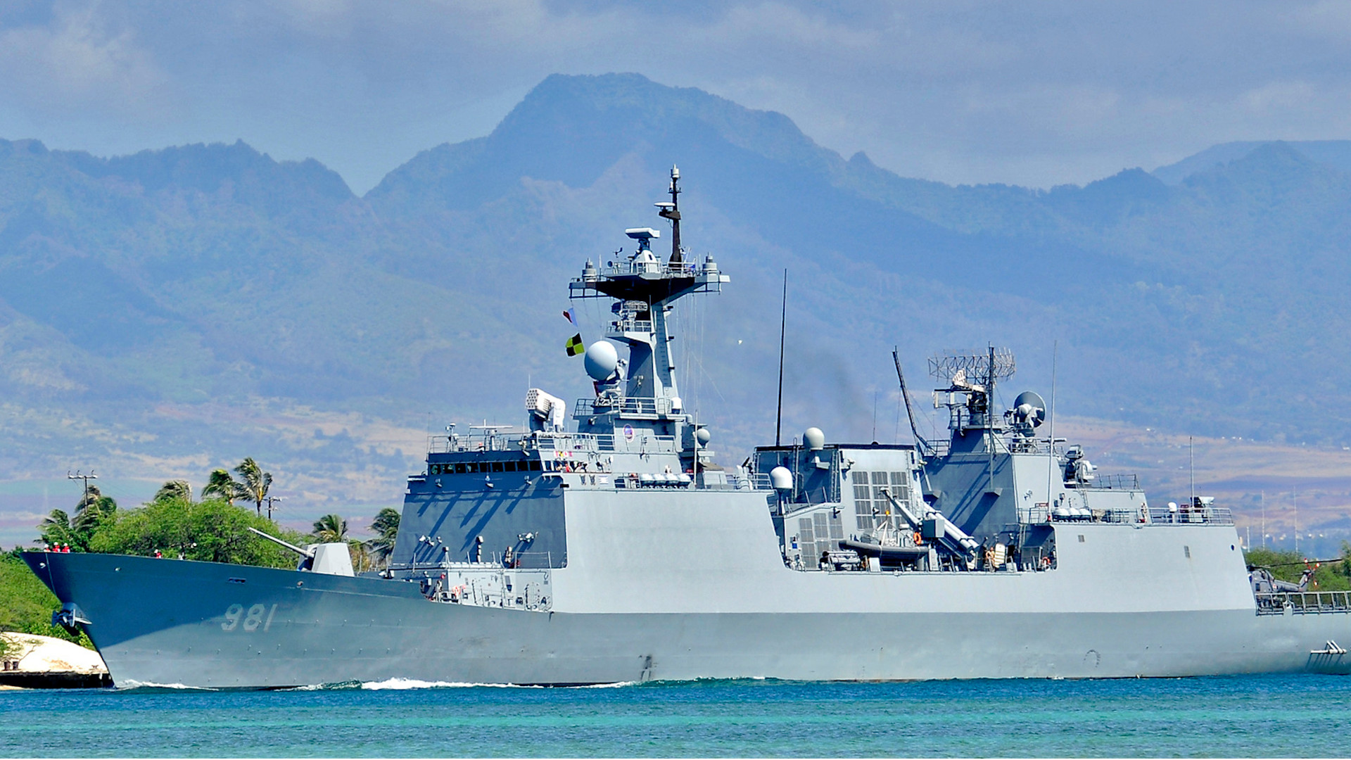 South Korean Destroyer Is Now Patrolling Near The Strait Of Hormuz ...