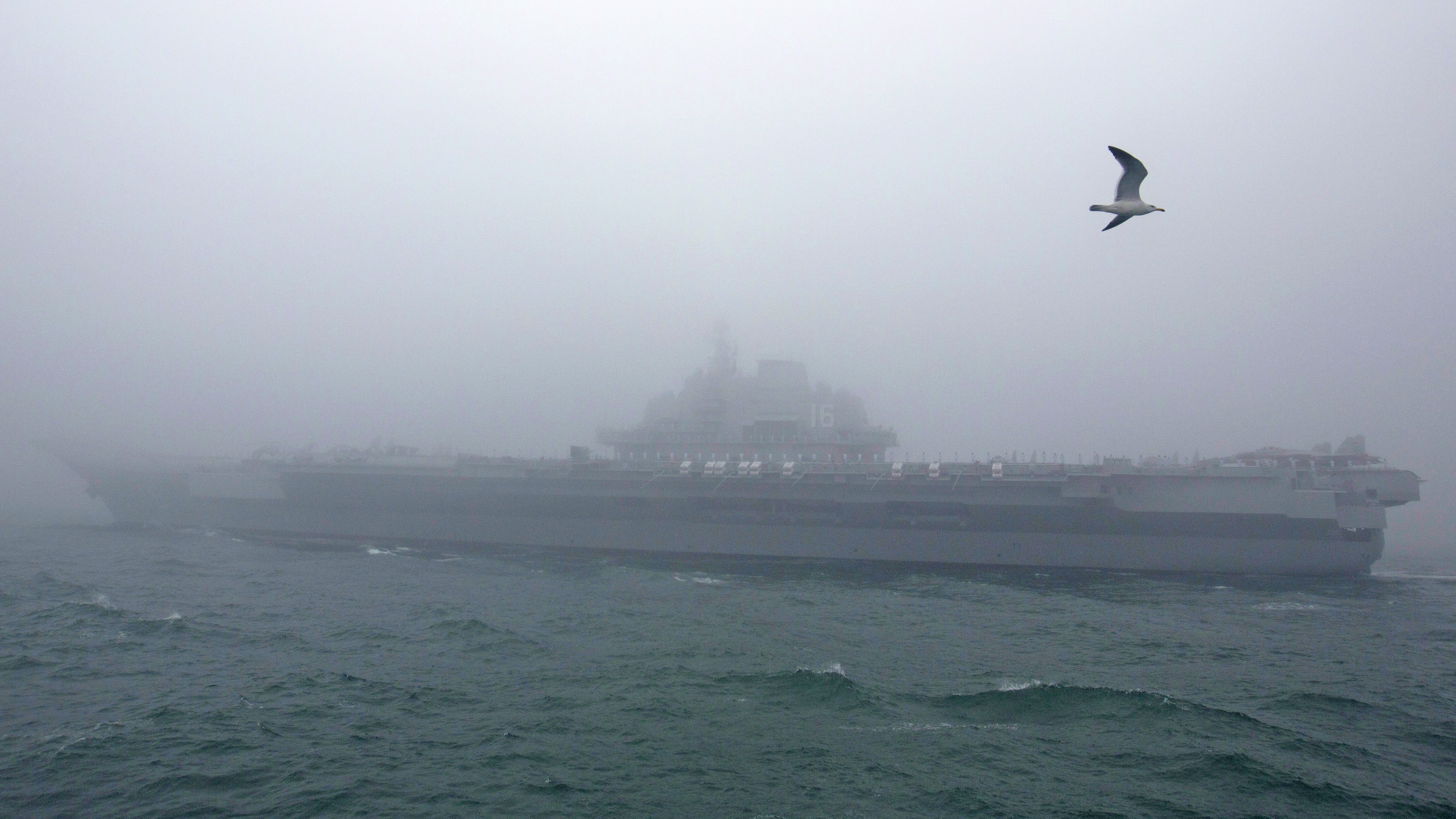 China's Liaoning Carrier Strike Group Passes Through Japan’s Miyako Strait