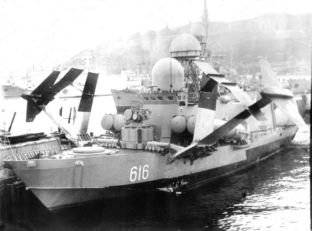 The Soviet-Era Hurricane High-Speed Missile Boat Had Absolutely ...