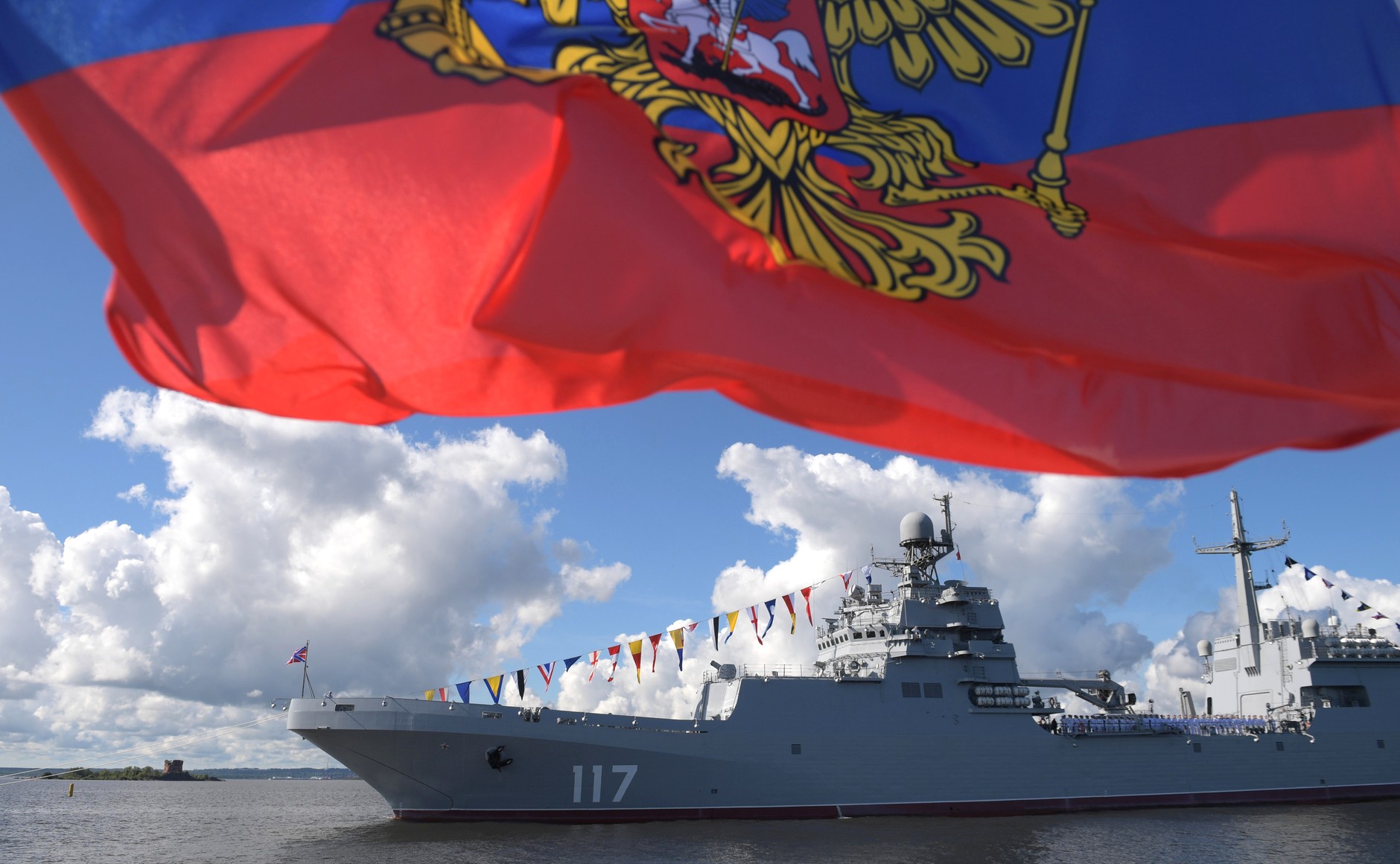 Flotilla Of Russian Landing Ships Has Entered The English Channel