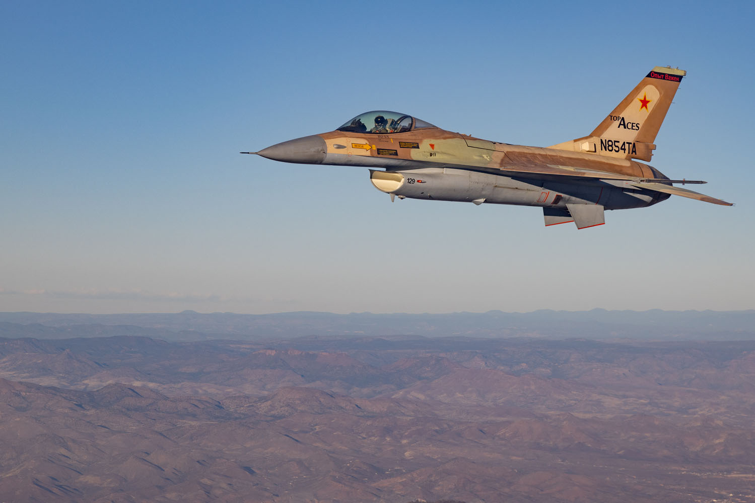 Inside The World's Only Privately Owned F-16s That Are Flying As ...