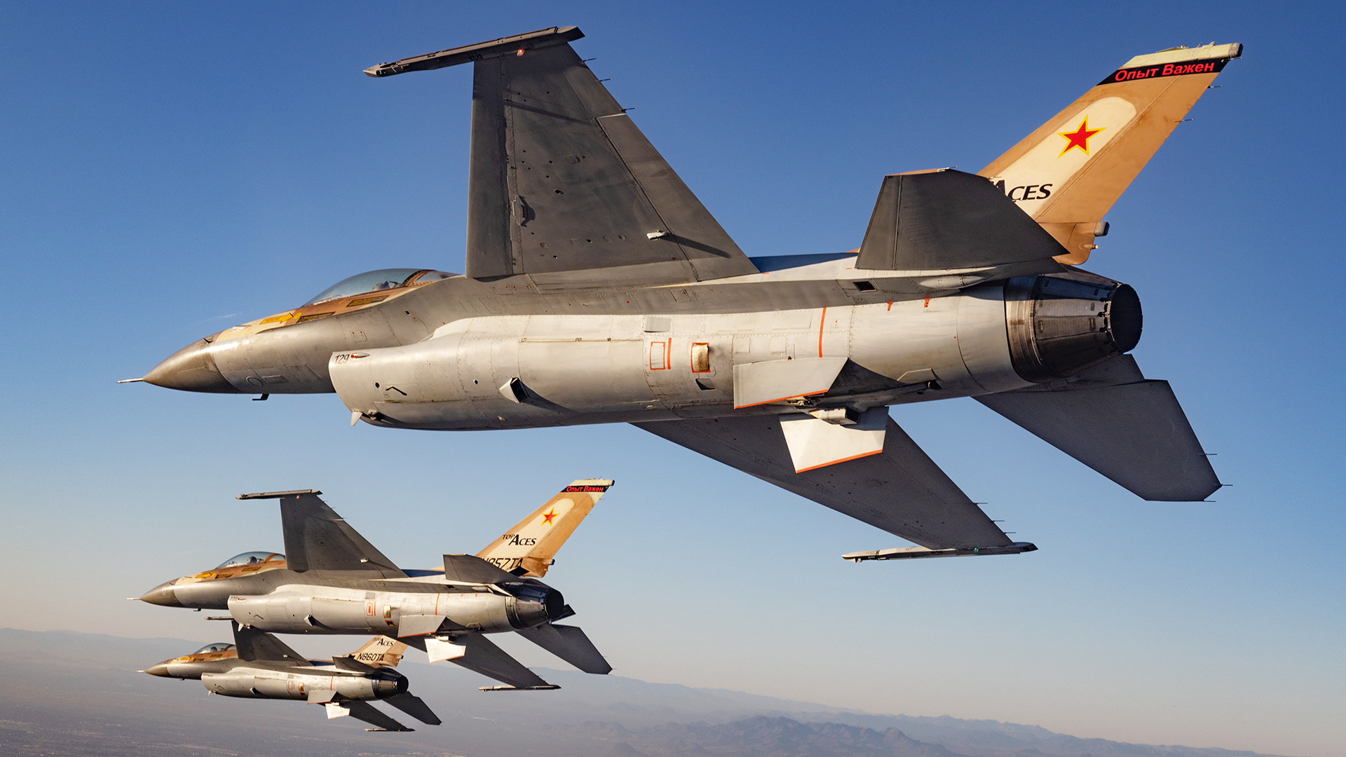 Inside The World's Only Privately Owned F-16s That Are Flying As ...