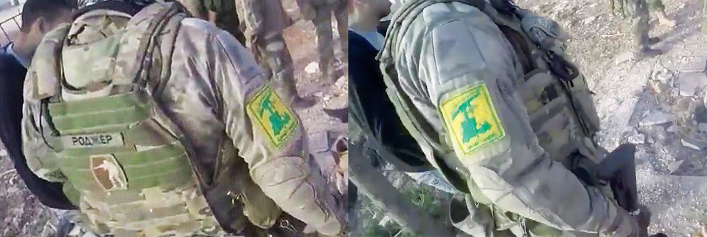 Russian Special Operations Commando Seen Wearing Hezbollah Patch In Syria
