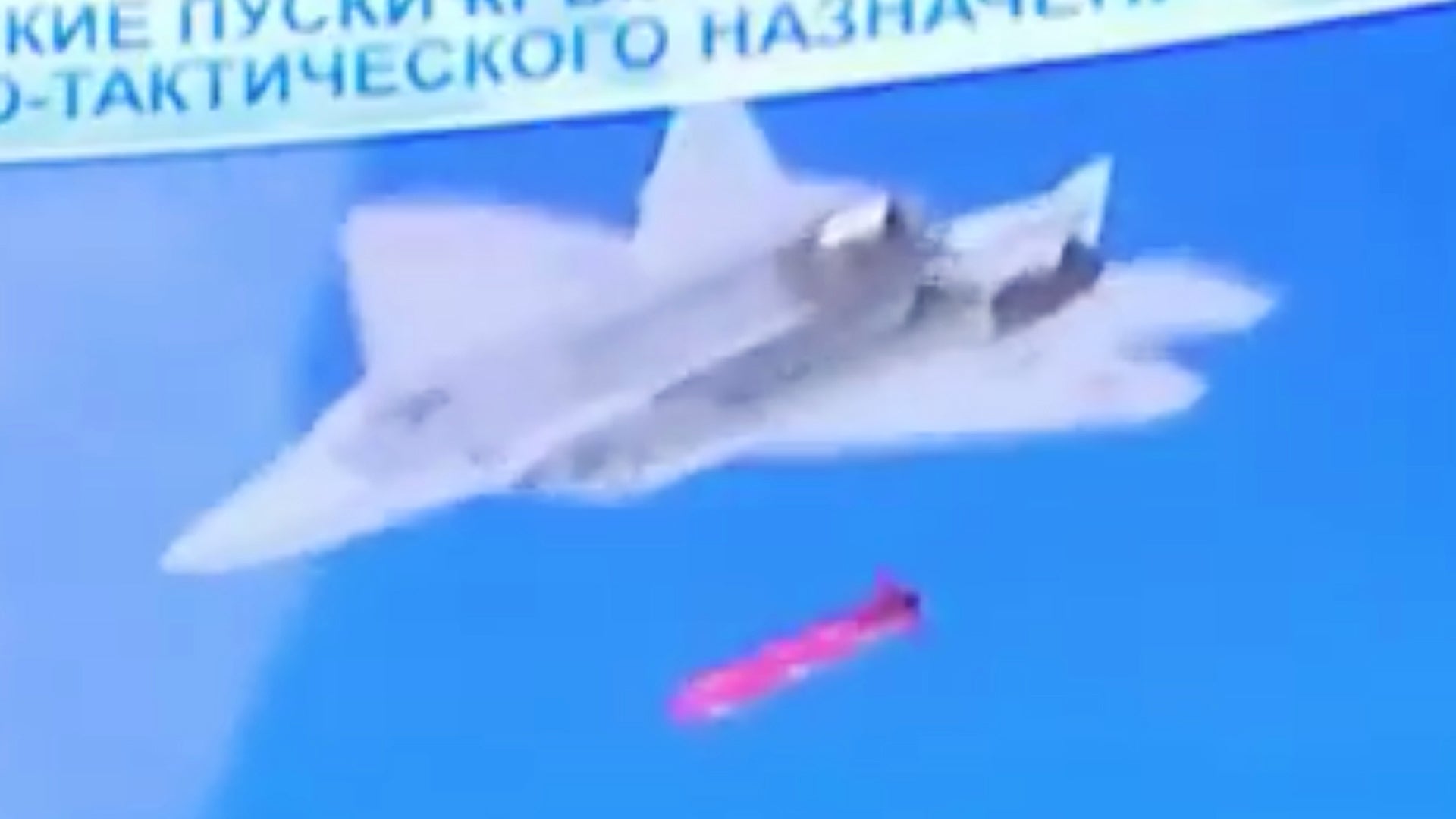 Russia's Su-57 Fighter Launches A New Cruise Missile From Its Weapons Bay
