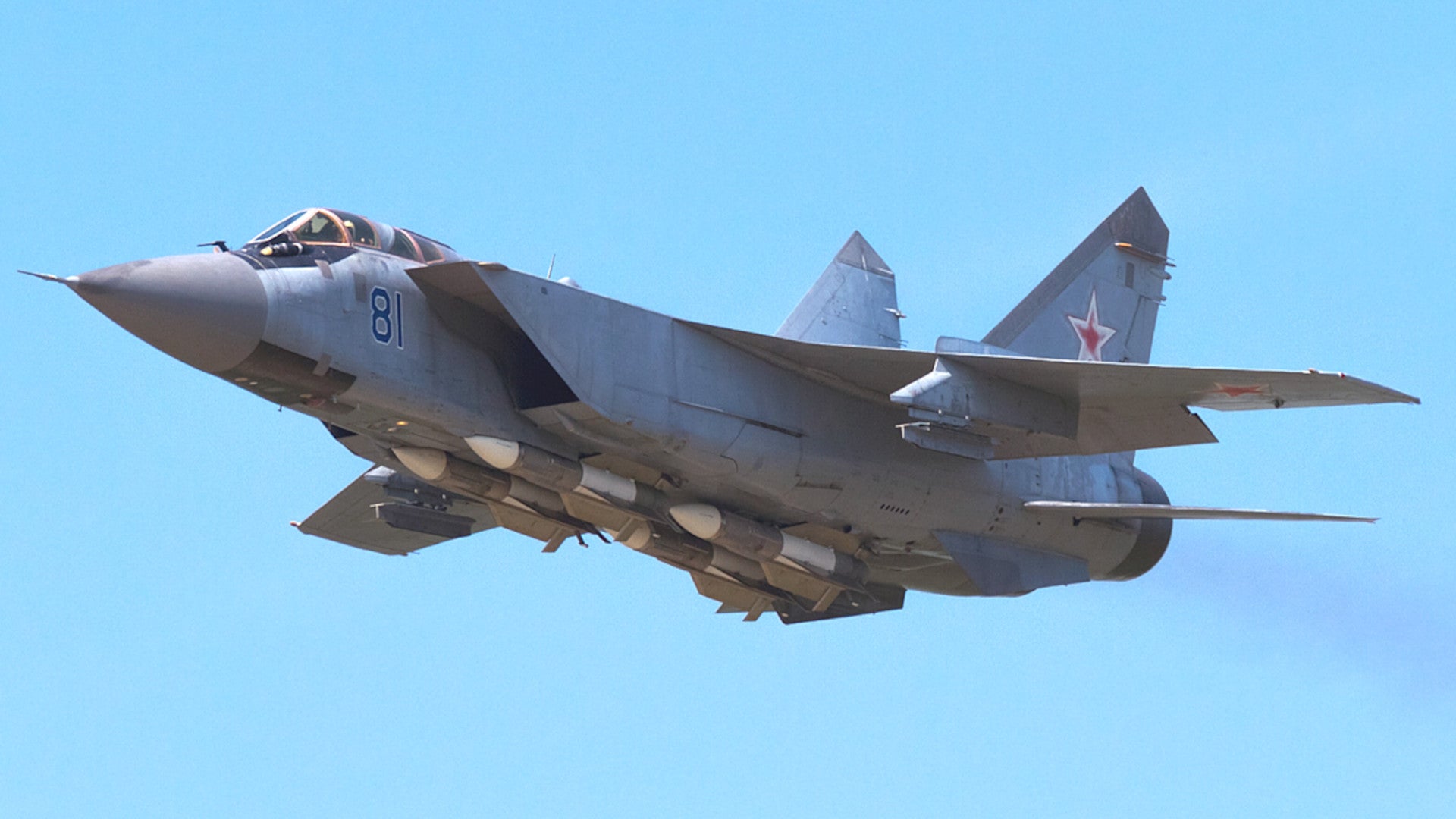 Russian MiG-31 Foxhound Shot Down Its Wingman During Disastrous Live ...
