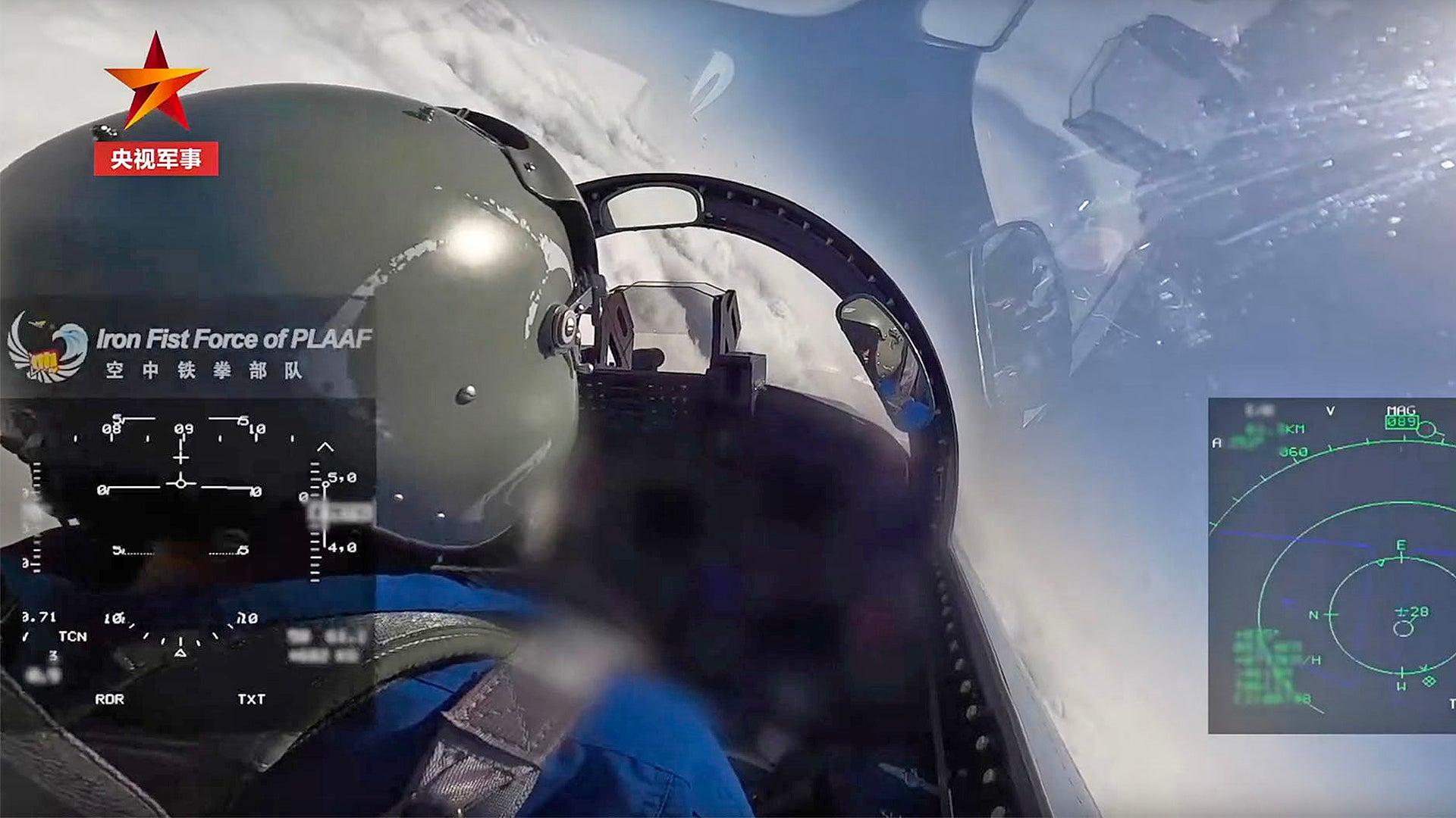 This Rare Cockpit Video Of Chinese Fighter Pilots Dogfighting Offers ...