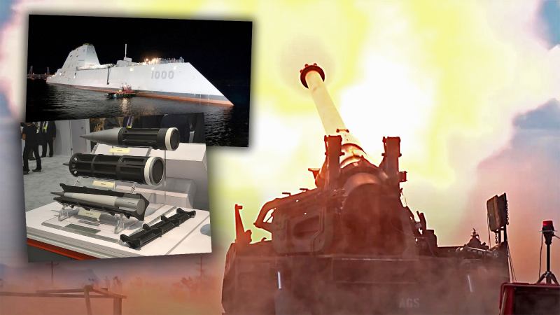 Long In Development Hypervelocity Rounds For Navy Railguns And Deck ...