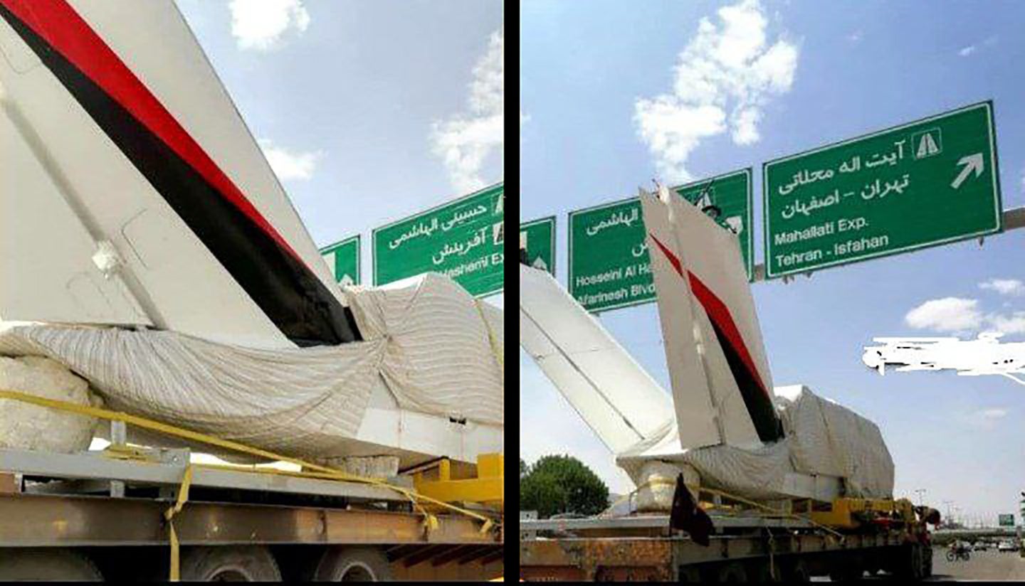 What Looks Like The Tail Of A Global Hawk Clone Just Appeared On A ...