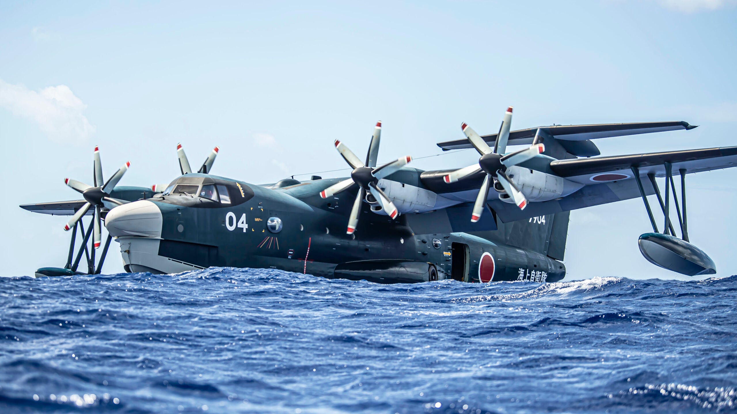 U.S. Air Force Trains With Japan’s US-2 Flying Boat As It Looks Forward ...